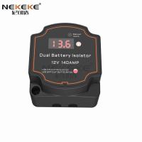 China 12V 140A Dual Battery Isolator Switch with Voltage Display for Marine and Automotive Applications for sale