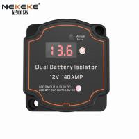 China 12V 140A Dual Battery Isolator Switch with Voltage Display for Marine and Automotive Applications for sale