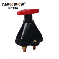 China High Power 600A Continuous Rating Isolator Switch with 12V-24V DC Voltage and IP 53 Waterproof for Marine Battery Cut Off for sale