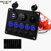 China 5 Gang Marine Switch Panel IP65 Waterproof with 20A DC Overload Protection and Aluminum Construction for sale