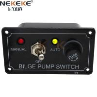 China 12V 5A IP65 Waterproof Marine Switch Panel with Overload Protection and Indicator Light for sale