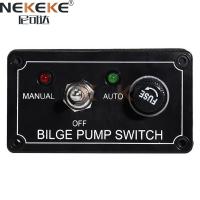 China 12V 5A IP65 Waterproof Marine Switch Panel with Overload Protection and Indicator Light for sale