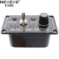 China 12V 5A IP65 Waterproof Marine Switch Panel with Overload Protection and Indicator Light for sale
