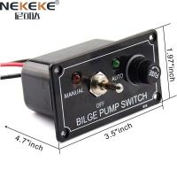 China 12V 5A IP65 Waterproof Marine Switch Panel with Overload Protection and Indicator Light for sale