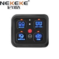 China IP65 Waterproof 4 Gang ON-OFF Marine Switch Panel with LED Light for Boat Control Box for sale