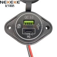 China Waterproof Marine Power Socket with Quick Charge QC3.0 and 12-24V Input USB Charger for Cars and Boats for sale
