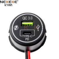 China Waterproof Marine Power Socket with Quick Charge QC3.0 and 12-24V Input USB Charger for Cars and Boats for sale