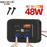China Fast Charging QC3.0 + PD3.0 Marine Power Socket Waterproof and Dustproof for 12V/24V Cars and Boats for sale