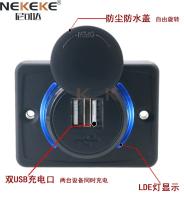 China Waterproof 12V-24V Marine Power Socket Dual USB Fast Charger with LED for Cars and Boats for sale