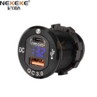 China Waterproof Marine Power Socket with QC3.0 Fast Charging and ABS Material for 12V/24V Vehicles for sale