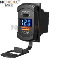 China Waterproof IP65 Marine Power Socket Dual Port USB 3.0 & PD Charger with 12-24V Input for Cars and Boats for sale