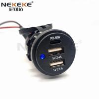 China 60W PD Type C 3 Port Fast Car Charger Socket With Dual 2.4A USB Ports 12V 24V Marine And Vehicle Use for sale