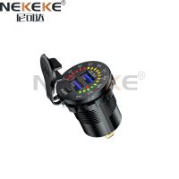 China Waterproof Marine Power Socket with QC 3.0 Fast Charging and Voltage Monitoring for Boats and Cars for sale