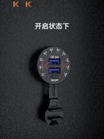 China Waterproof Marine Power Socket with QC 3.0 Fast Charging and Voltage Monitoring for Boats and Cars for sale