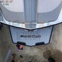 China 6mm Thickness UV Resistant Self-Adhesive Marine EVA Flooring for MasterCraft NXT22 Swim Platform Cockpit Pad for sale