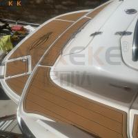 China Self-Adhesive Marine EVA Flooring with 6mm Thickness and 12 Color Options for Boat Deck Mat for sale