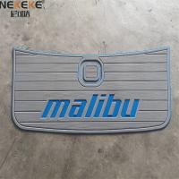 China Self Adhesive 6mm Thick Faux Teak Marine EVA Flooring Boat Deck Mat for 2005 Malibu 21 VLX for sale
