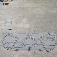 China 6mm Thickness Self-Adhesive Faux Teak Marine EVA Flooring Boat Deck Mat for Swim Platform for sale