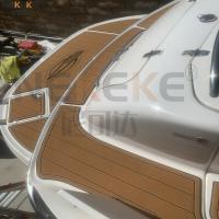 China Chaparral Signature 240 2005 Swim Step Cockpit EVA Faux Teak Deck Mat Marine Flooring Pad for sale