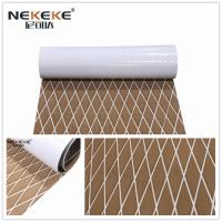 China Self Adhesive CNC EVA Deck Sheet Light Brown White Diamond Pattern for sale