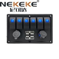 China 6 Gang ABS Switch Panel 50A Anderson Socket Power Socket and Dual USB Socket for sale