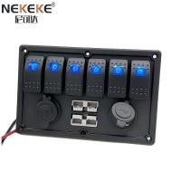 China 6 Gang ABS Switch Panel 50A Anderson Socket Power Socket and Dual USB Socket for sale