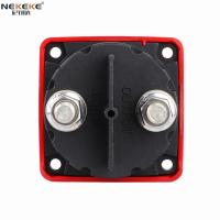 China MT088 300A Continuous Current Ignition Protected IP66 Waterproof Marine Battery Isolator Switch Dual Circuit for sale