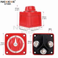 China MT085 300A Continuous Current IP66 Waterproof Ignition Protected Marine Battery Isolator Switch Dual Circuit for sale