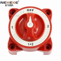 China MT081 300A Continuous Current IP66 Waterproof Ignition Protected Marine Battery Isolator Switch Dual Circuit for sale
