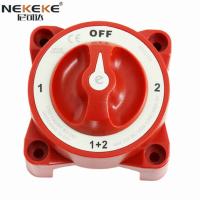 China MT081 300A Continuous Current IP66 Waterproof Ignition Protected Marine Battery Isolator Switch Dual Circuit for sale