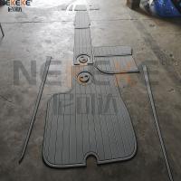 China MasterCraft X Star 2004-2011 Cockpit EVA Faux Teak Deck Mat Marine Flooring Pad for sale