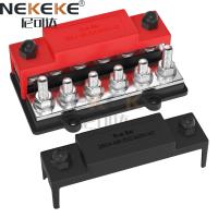 China BB1931-12P Waterproof 12 Way Marine Bus Bar with Flame Retardant Cover for Power Distribution for sale