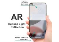 China 0.33 Mm Anti Reflective AR Tempered Glass Screen Protector For Iphone for sale