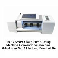 China Unlimited Intelligent Protective Film Cutting Machine Back Front Cover for sale