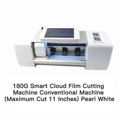 China Unlimited Intelligent Protective Film Cutting Machine Back Front Cover for sale