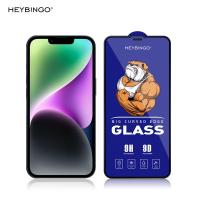 China Privacy Temper Glass Phone Screen Protector 9H Clear Anti Shock Anti Explosion for sale