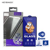 China Privacy Temper Glass Phone Screen Protector 9H Clear Anti Shock Anti Explosion for sale