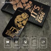 China Tempered Glass Matte Phone Screen Protector 9D High Transparent Anti Collision for sale
