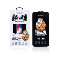 China 3D Privacy Temper Glass Screen Protector OEM Anti Shock Anti Explosion for sale