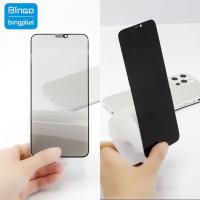China Anti Spy Privacy Glass Screen Protector For Mobile Phone S22 Ultra for sale