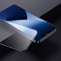 China 9h High Hardness Clear Tempered Glass Screen Protector For Samsung Huawei for sale