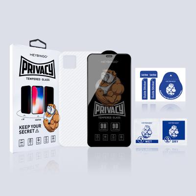 China Privacy Tempered Glass Anti Spy Bubble Free Mobile Glass Screen Protector For Iphone 14 for sale