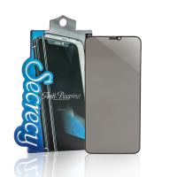 China Anti Glare Phone Screen Protector Anti Shock Anti Spy Privacy 9H Temper for sale