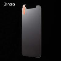 China 2 3 Pack 0.3mm High Aluminum Tempered Glass Mobile Phone Screen Protector For Iphone for sale
