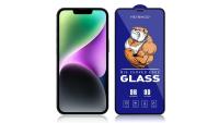China 9d Anti Shock Anti Explosion 9h Phone Screen Protector For Samsung S23 for sale