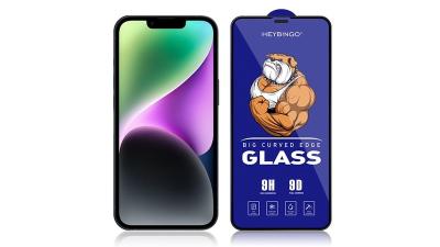 China 9d Anti Shock Anti Explosion 9h Phone Screen Protector For Samsung S23 for sale