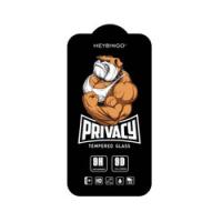 China 9h Hardness Ensures Privacy Tempered Glass Screen Protector For Iphone 15 Pro Max for sale