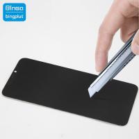 China Innovative Privacy Screen Protector Anti Glare Tempered Glass For IPhone 15 Plus 15 Pro Max for sale