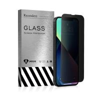China Universal Privacy Screen Protector Tempered Glass For Huawei Mate 60 Pro for sale
