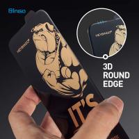 China Anti Static Anti Broken 4S ESD Tempered Glass Screen Protector For Iphone 14 for sale